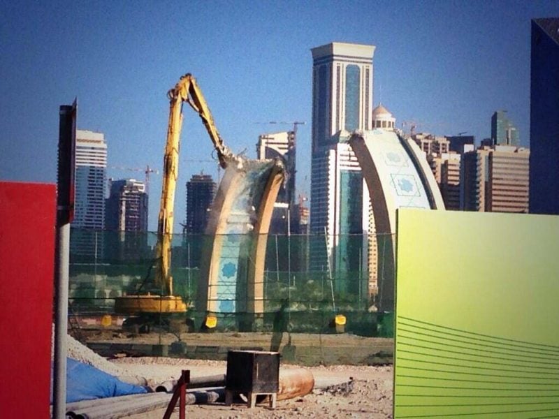 Goodbye Arch Roundabout - Doha News | Qatar