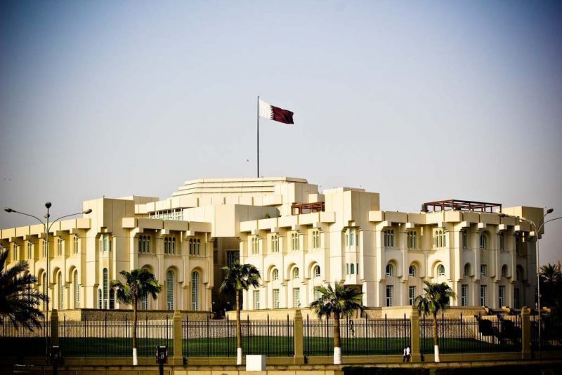 What you need to know about Msheireb Museums in Qatar - Doha News | Qatar