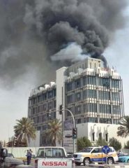 PHOTOS: Fire erupts in former Civil Defense complex - Doha News | Qatar