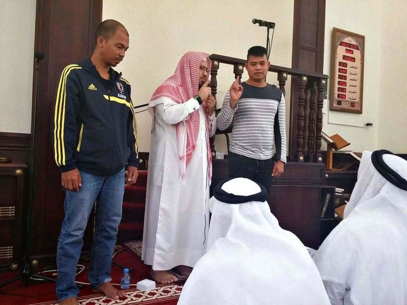 More than 600 people convert to Islam in Qatar during Ramadan - Doha ...