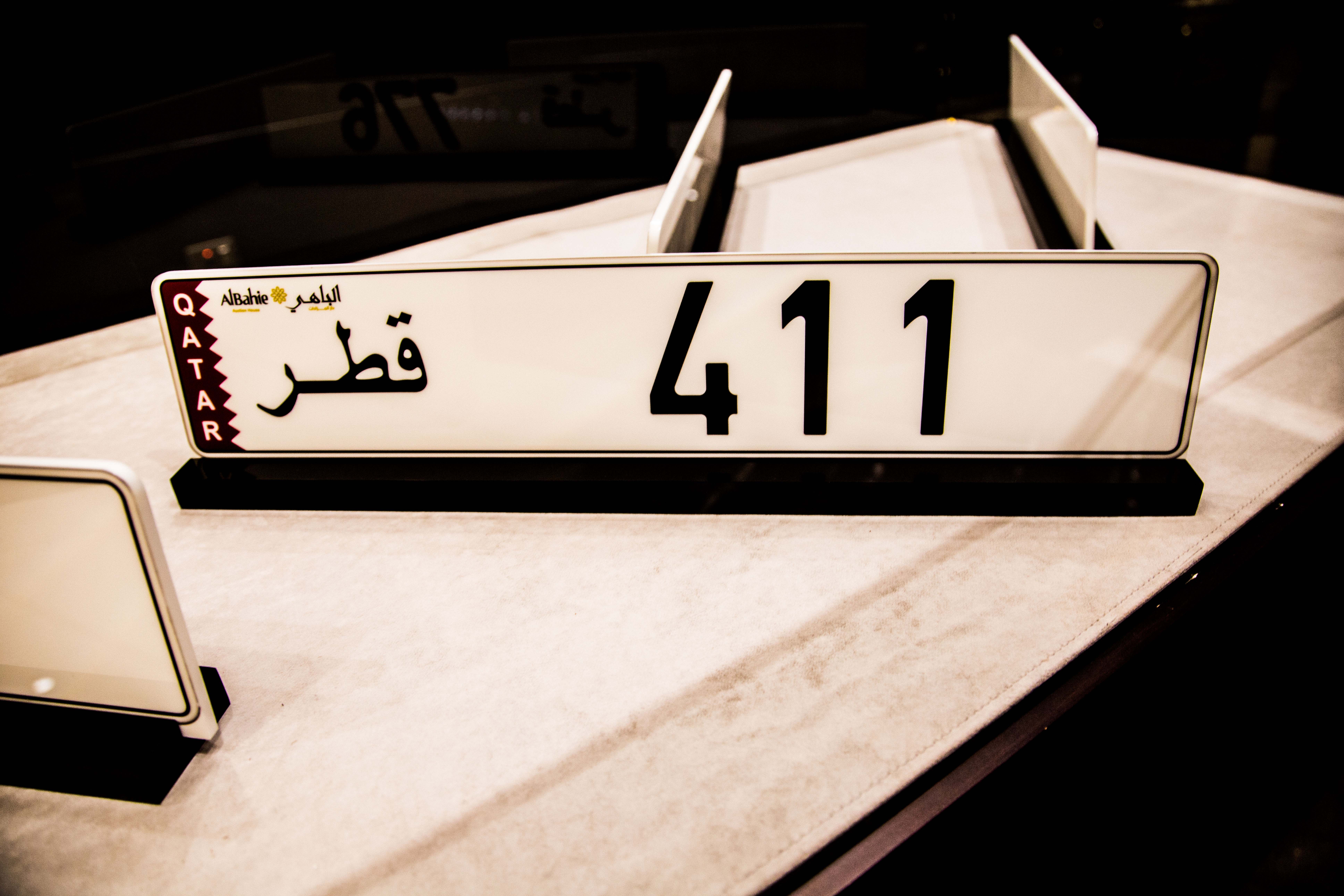 'Special' Qatar license plates auction brings in QR15 million - Doha ...