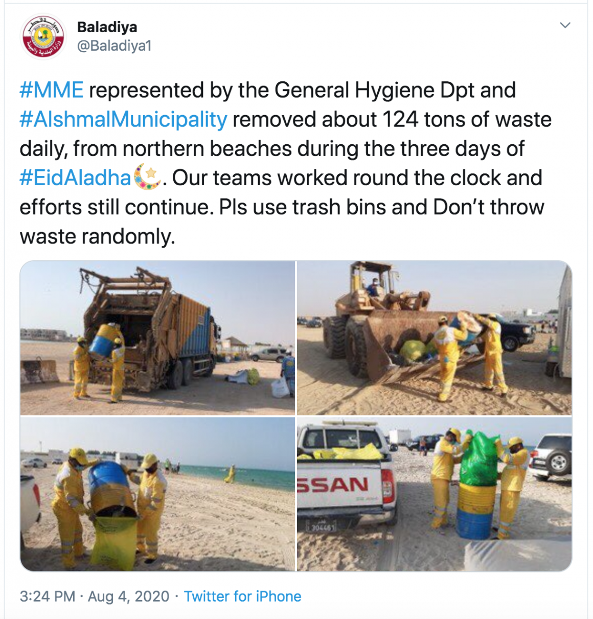 Doha sees surge of single-use disposables and plastic waste litter ...