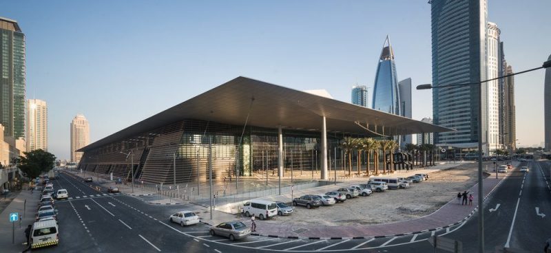 Doha Trade Exhibition to return on September 24 - Doha News | Qatar