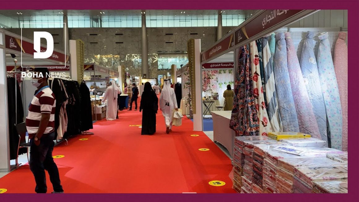 Doha Trade Exhibition 2020 - Doha News | Qatar