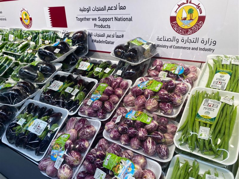 Can Qatar’s national products compete in a global market? - Doha News ...