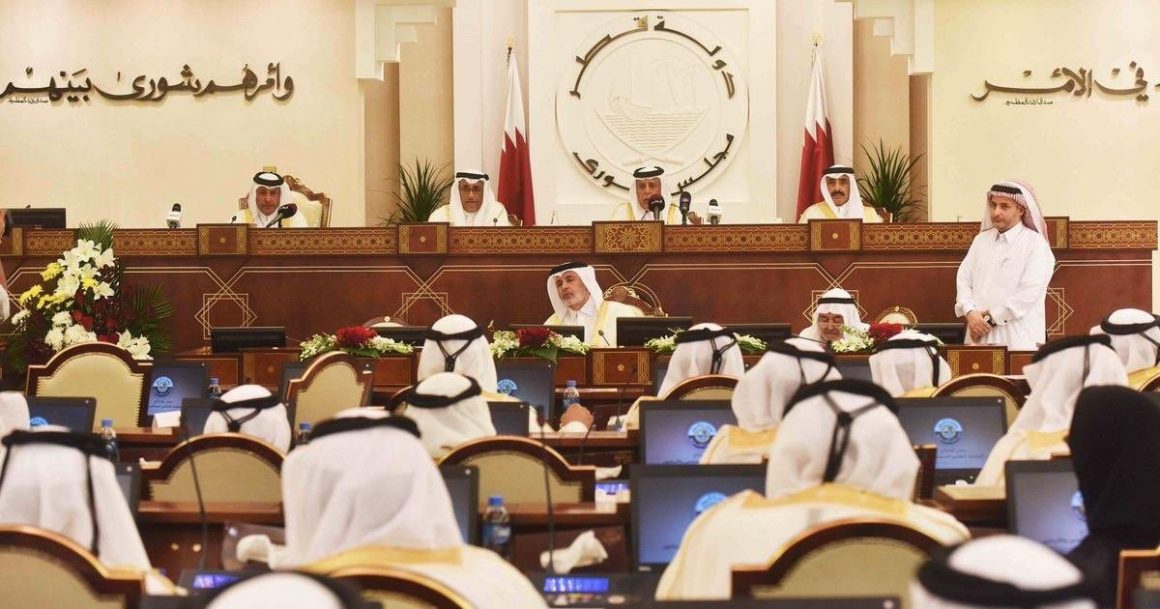 Five things to know about the Shura Council - Doha News | Qatar