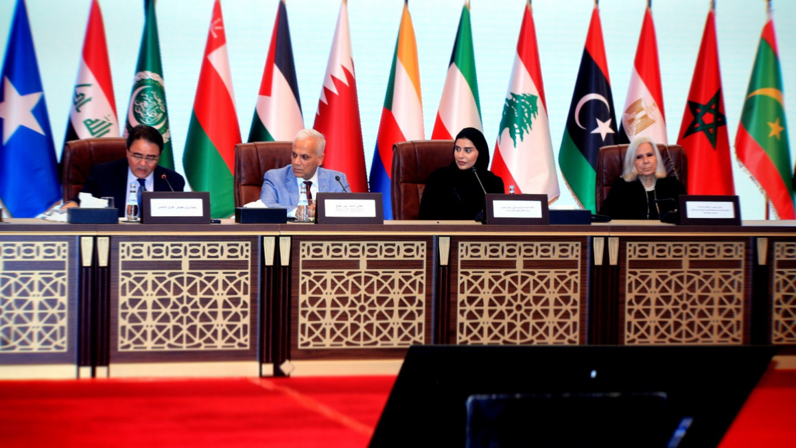 Arab world adopts 'historic' classification for persons with ...