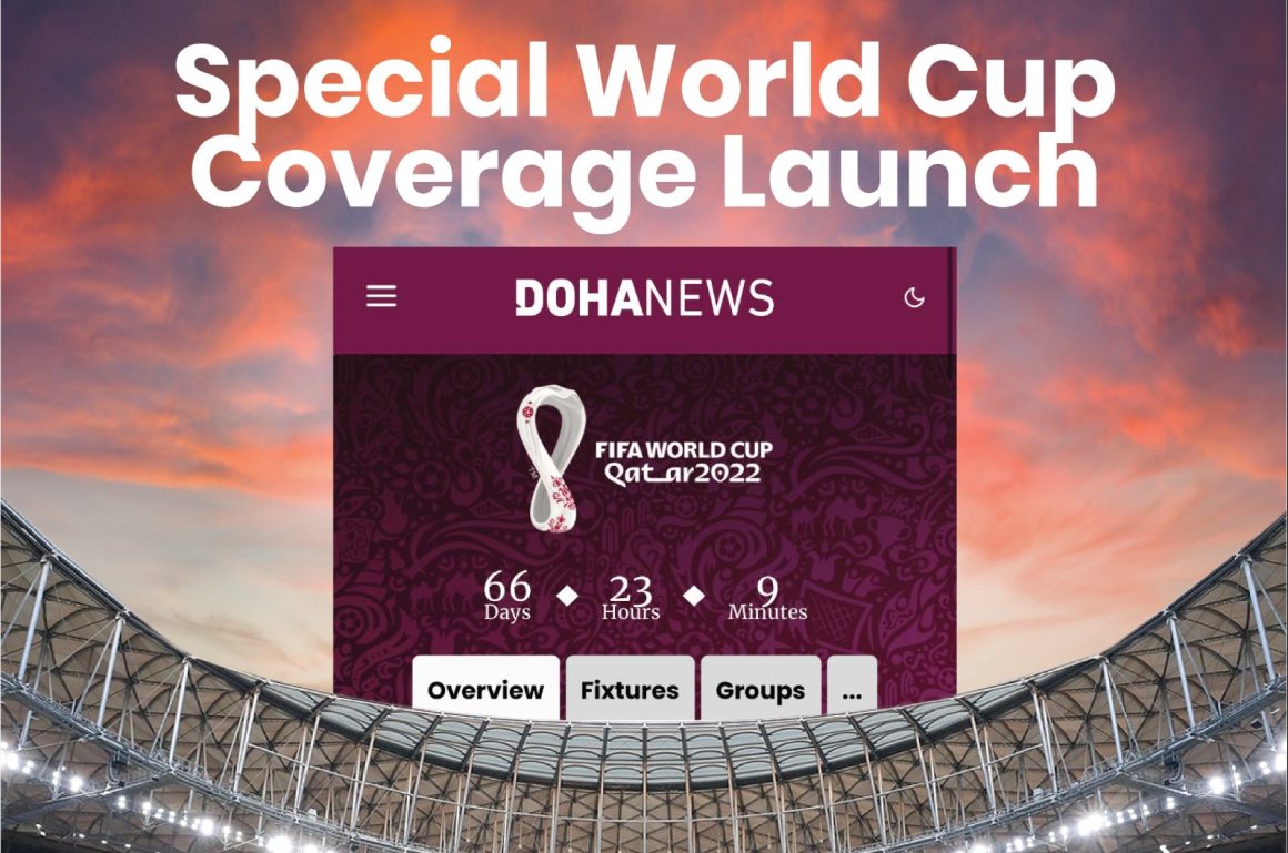Doha News puts its game face on with launch of Qatar World Cup page ...