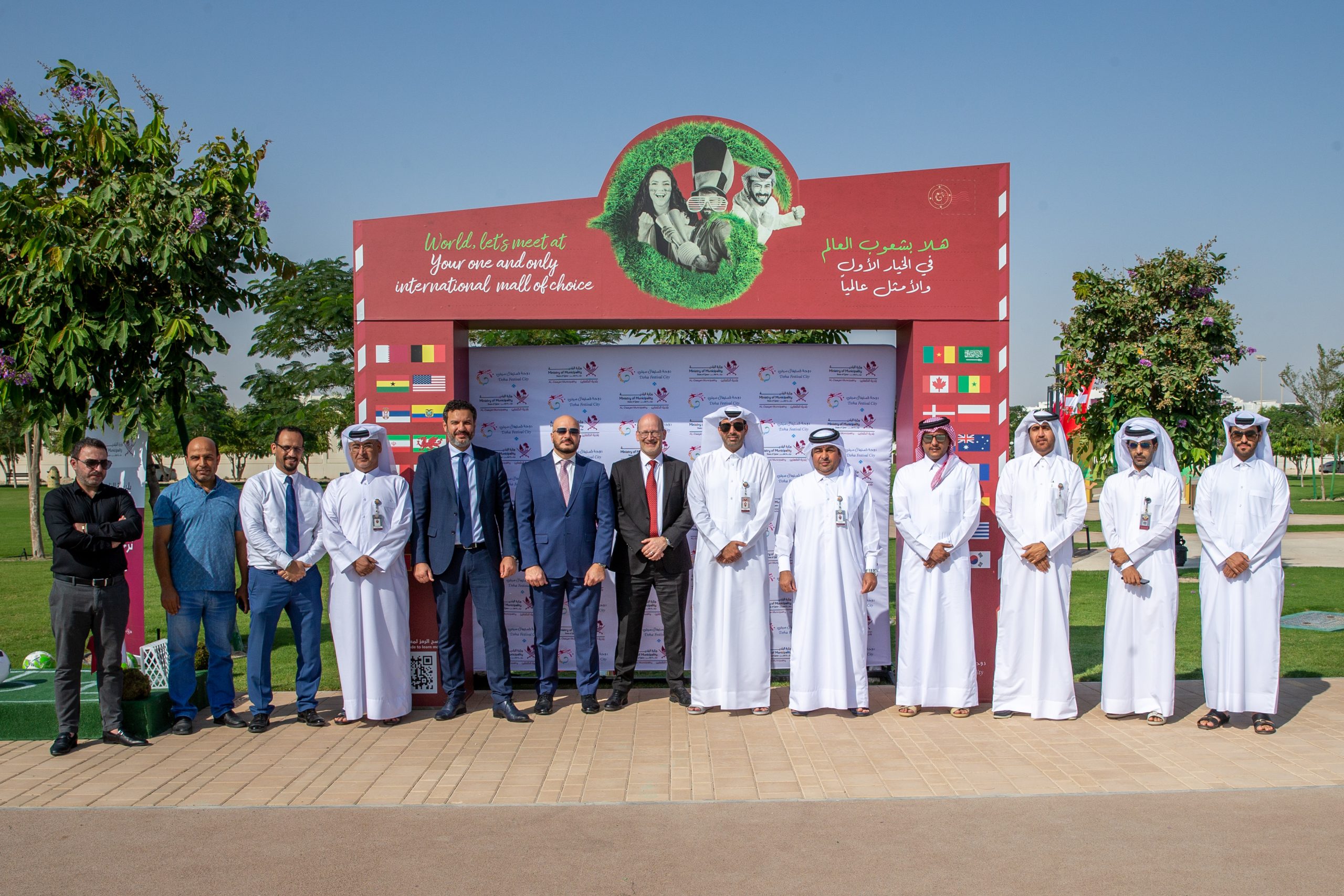 How DFC has kicked off Al-Daayen park's World Cup fever - Doha News | Qatar