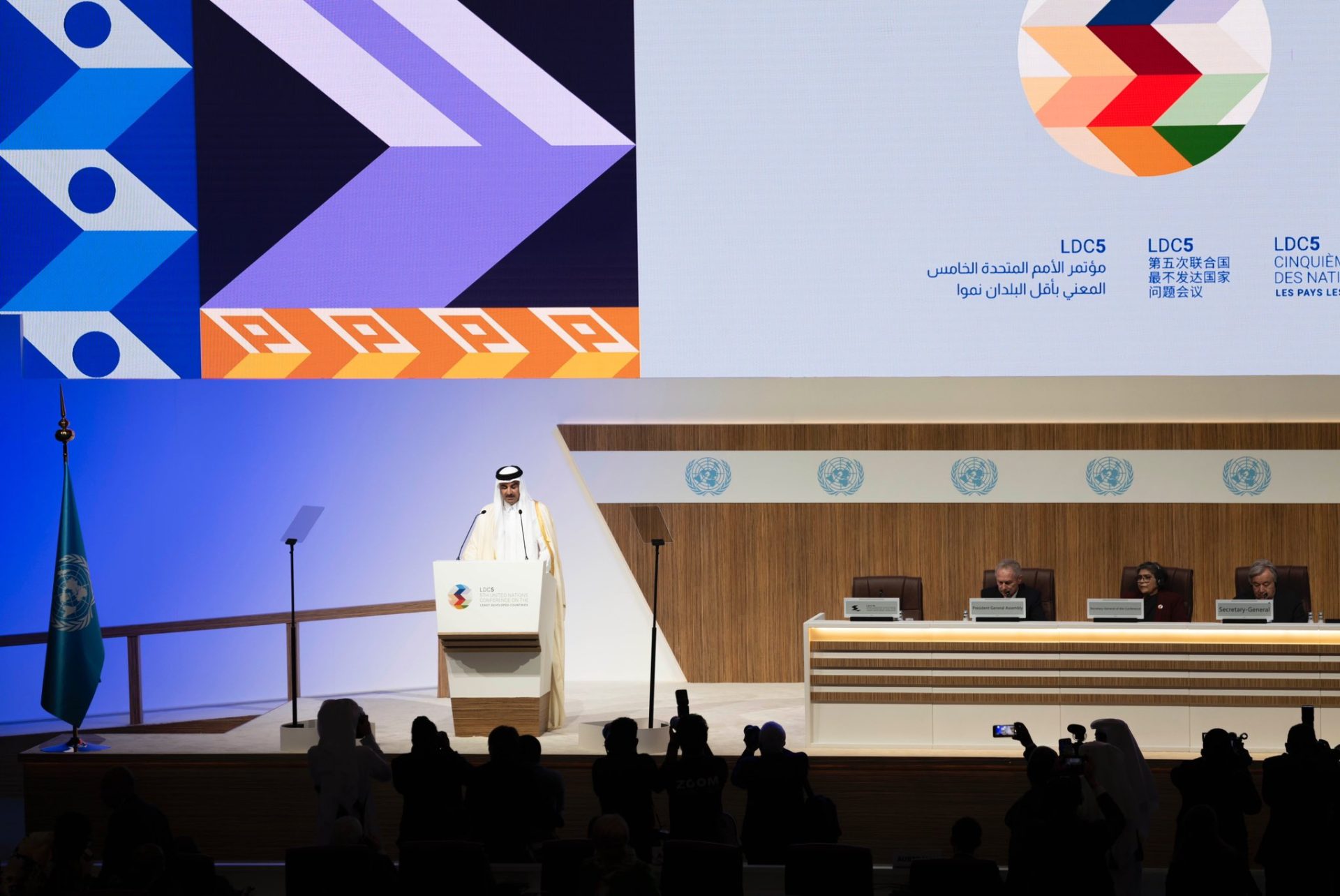 Qatar's amir unveils $60 million to support Doha Programme of Action ...