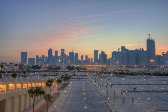 Qatar announces working hours for public sector in Ramadan - Doha News ...