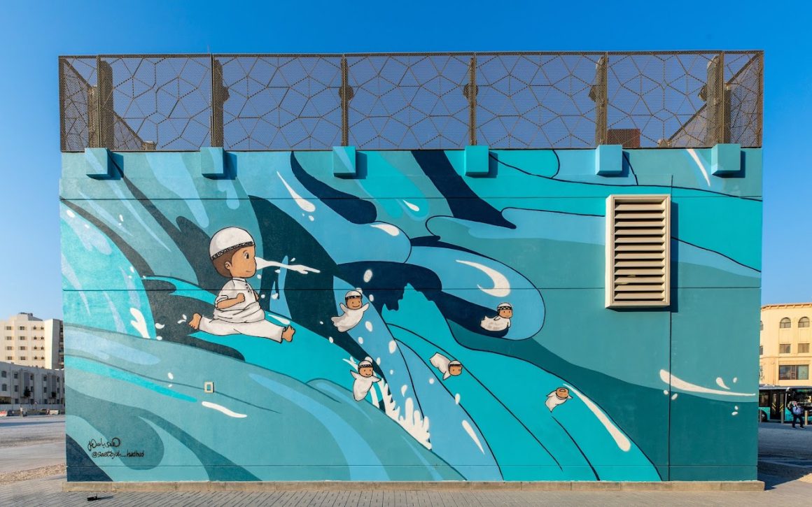 Artists, mobilise! Qatar Museums opens up submissions for public art ...