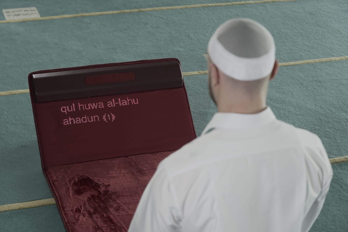 Qatari inventor wins gold for creating 'smart prayer rug' - Doha News ...