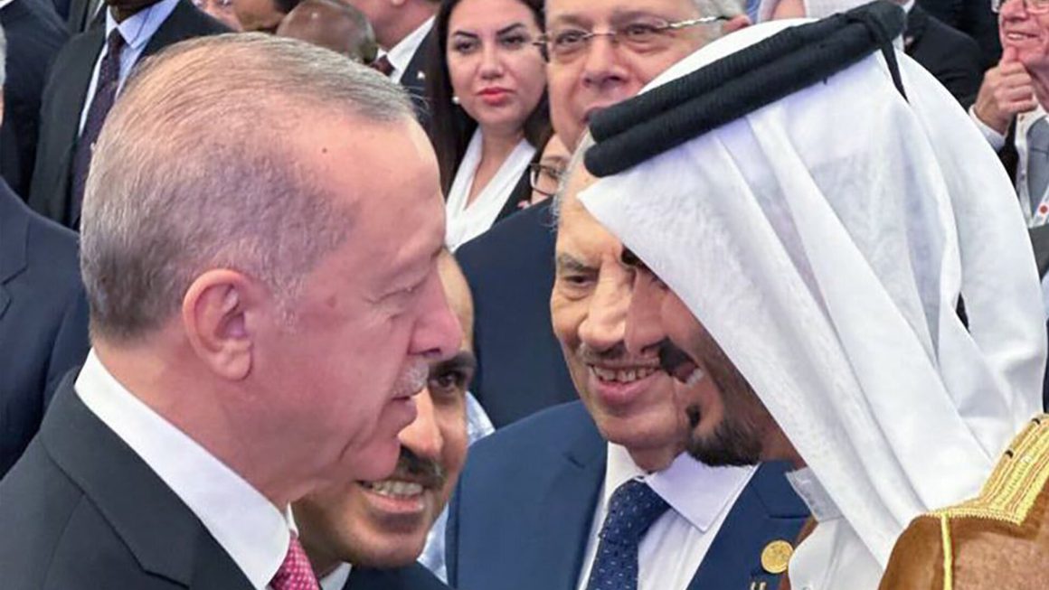 Qatar's interior minister attends Erdogan's inauguration following ...