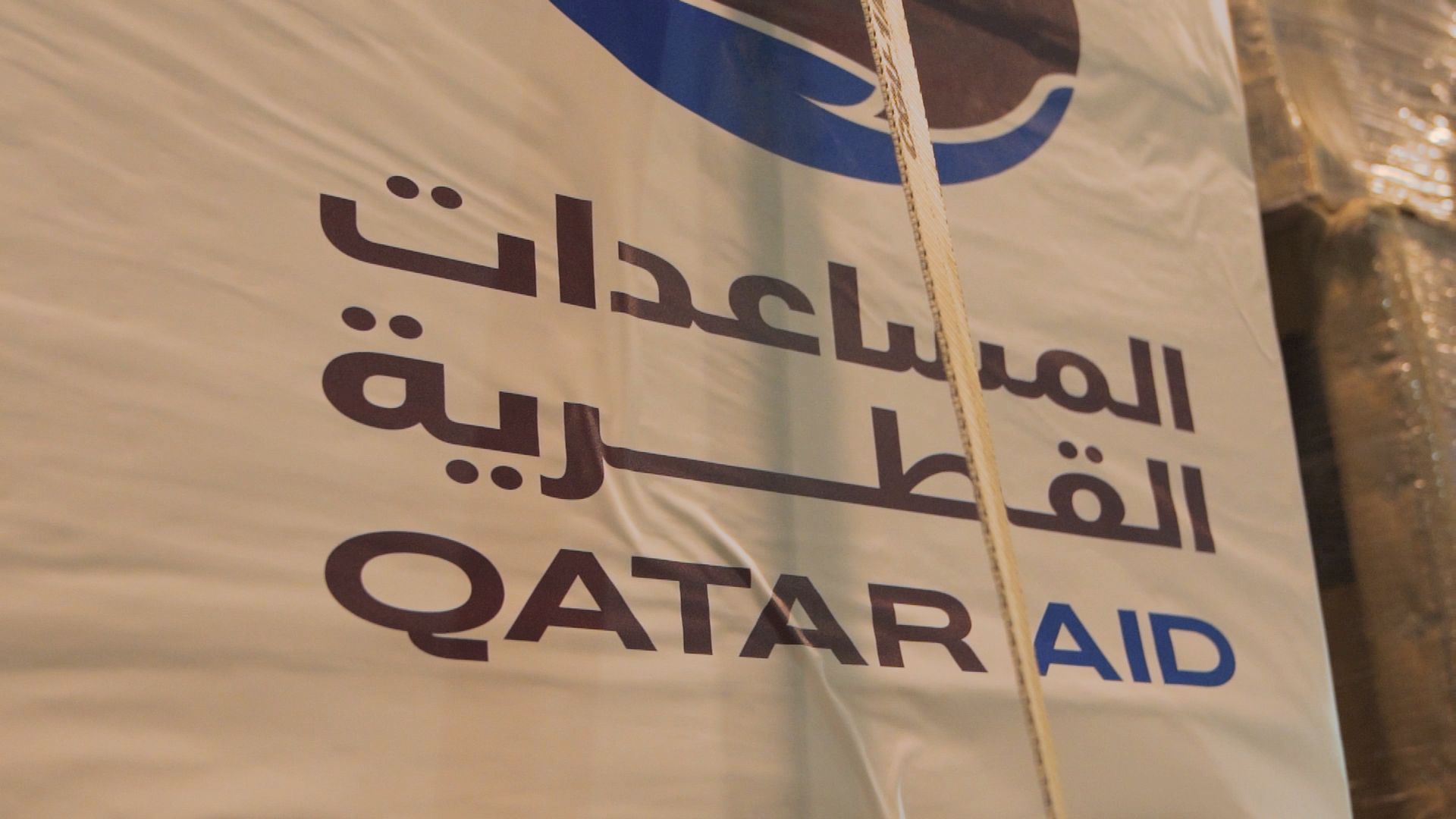 Qatar delivers emergency aid to flood-ravaged Libya as death toll tops ...