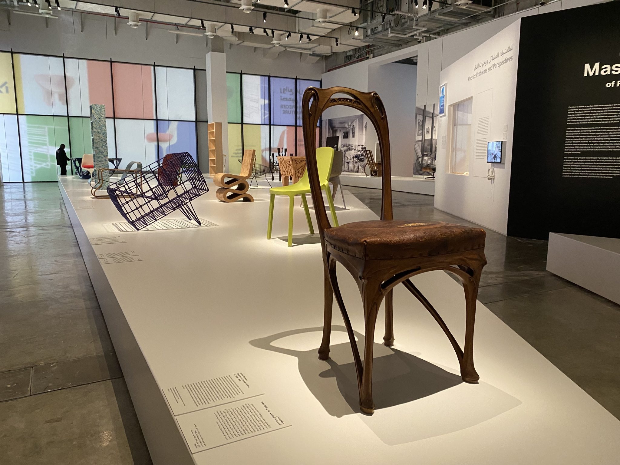 'Masterpieces of Furniture Design' exhibition dives into evolution of ...