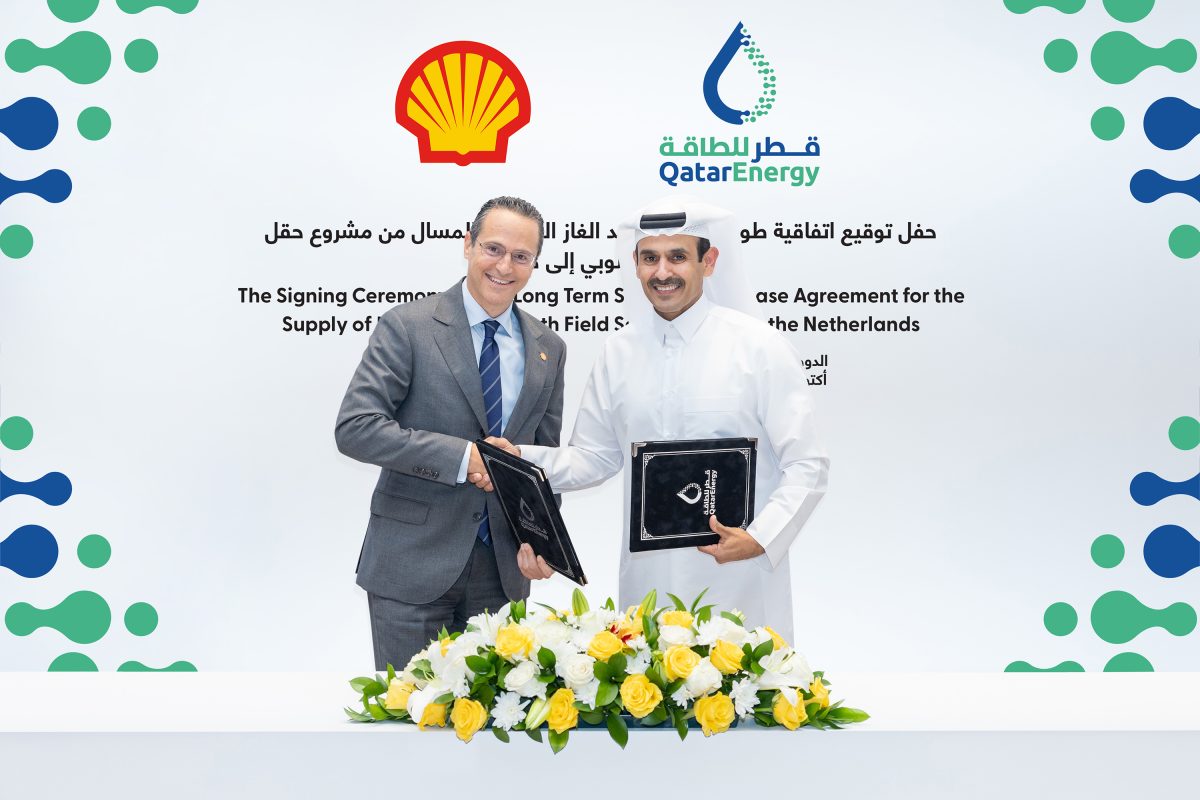 Shell secures 27-year LNG supply deals from QatarEnergy - Doha News | Qatar