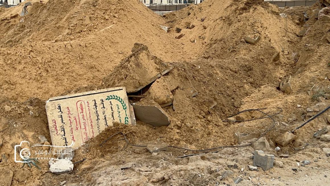 Israel 'steals corpses' from cemetery in southern Gaza amid attacks ...