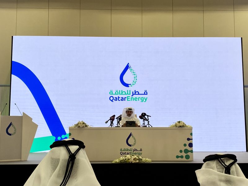 QatarEnergy unveils North Field West expansion plan, aiming for 142 ...