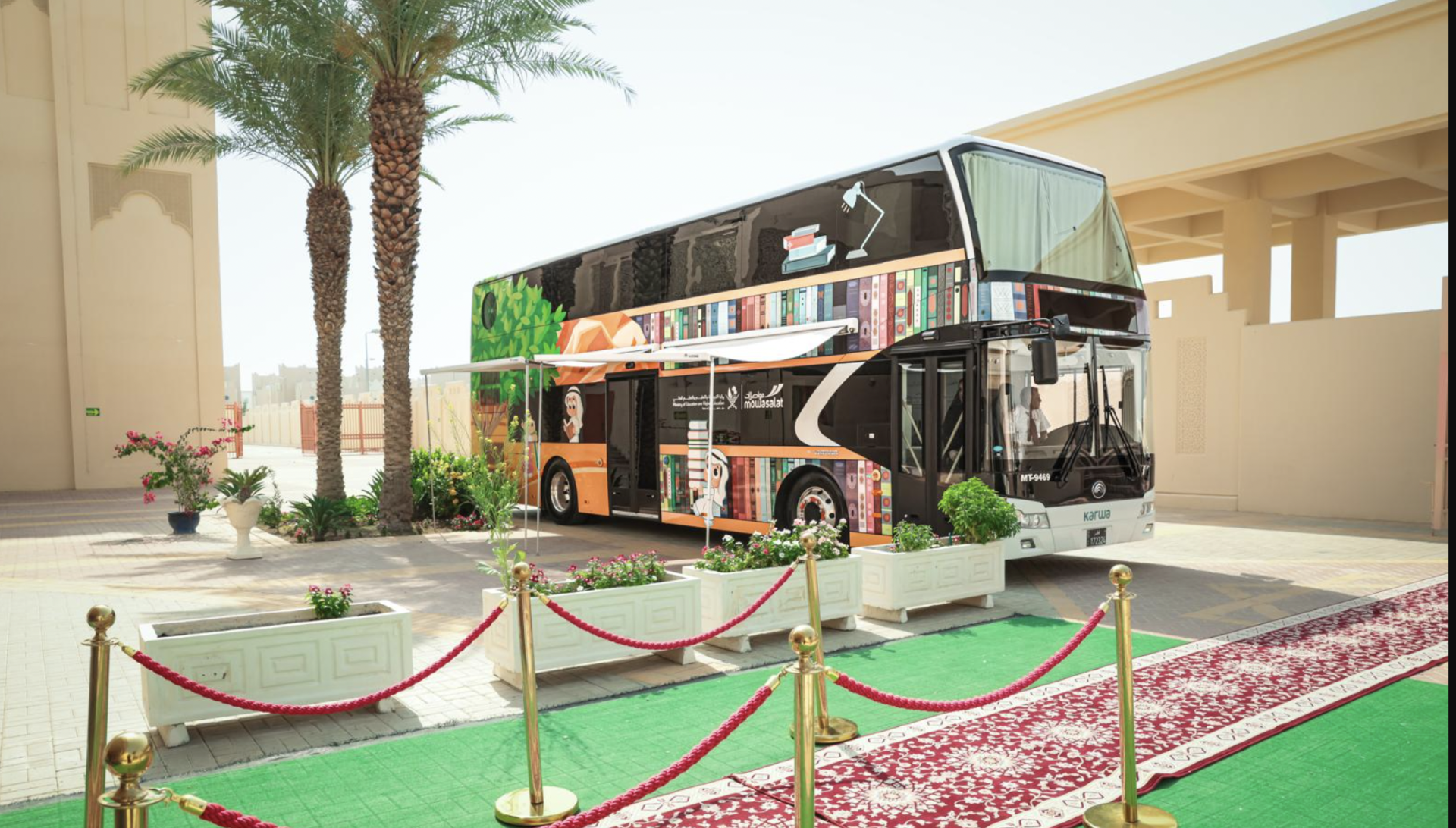 Learning on wheels: Mobile library initiative launched to diversify ...