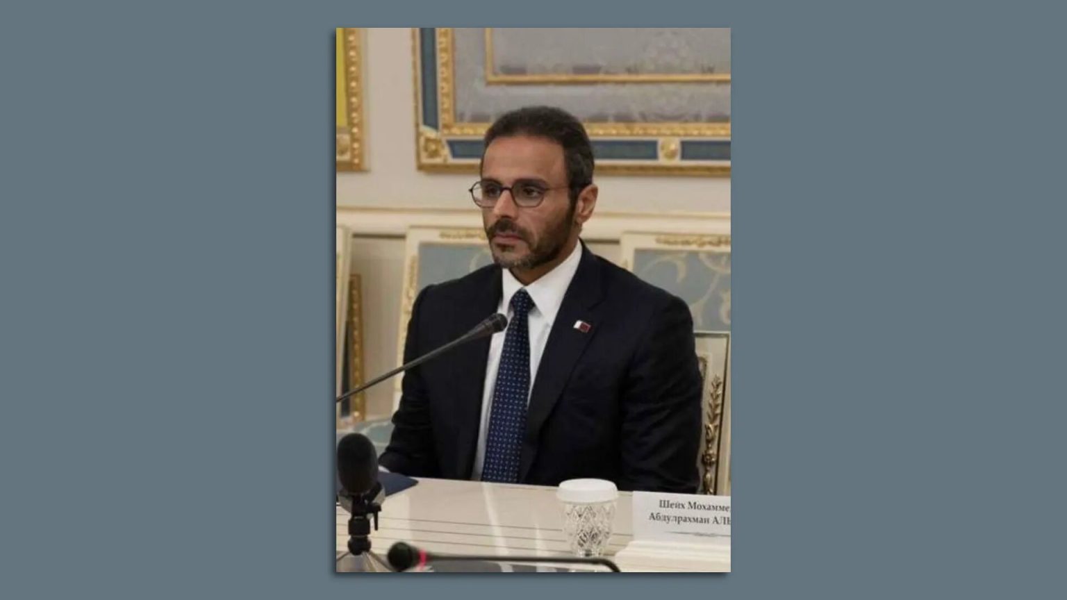 CIA honours head of Qatari intelligence with top award for security ...