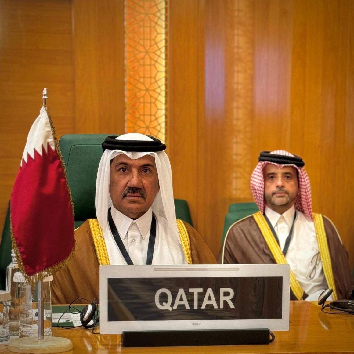 Politics Archives - Doha News | Qatar