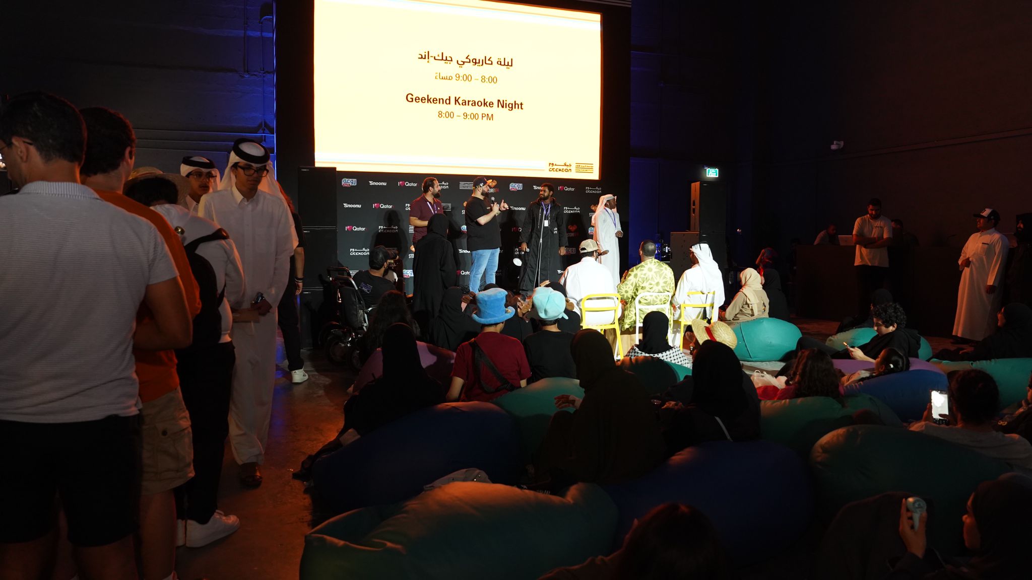 Geekend 2024: Qatar's three-day celebration of pop culture and ...