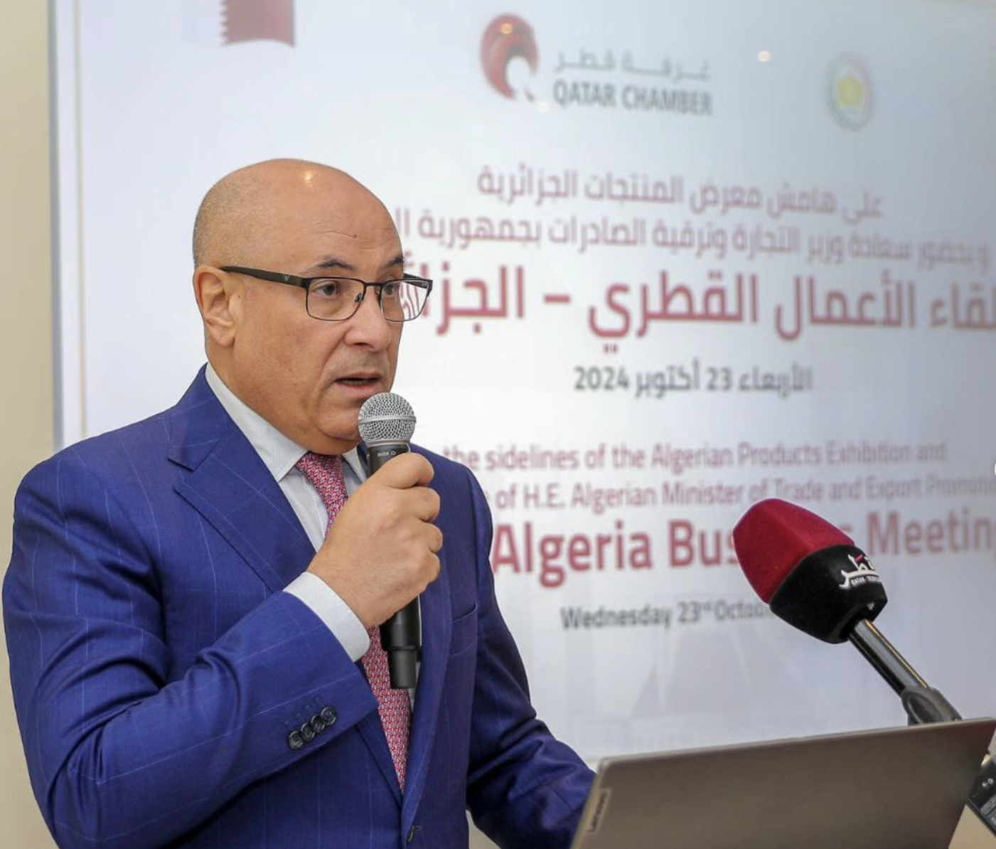 Algerian trade minister highlights Qatar's 'promising' economic market ...