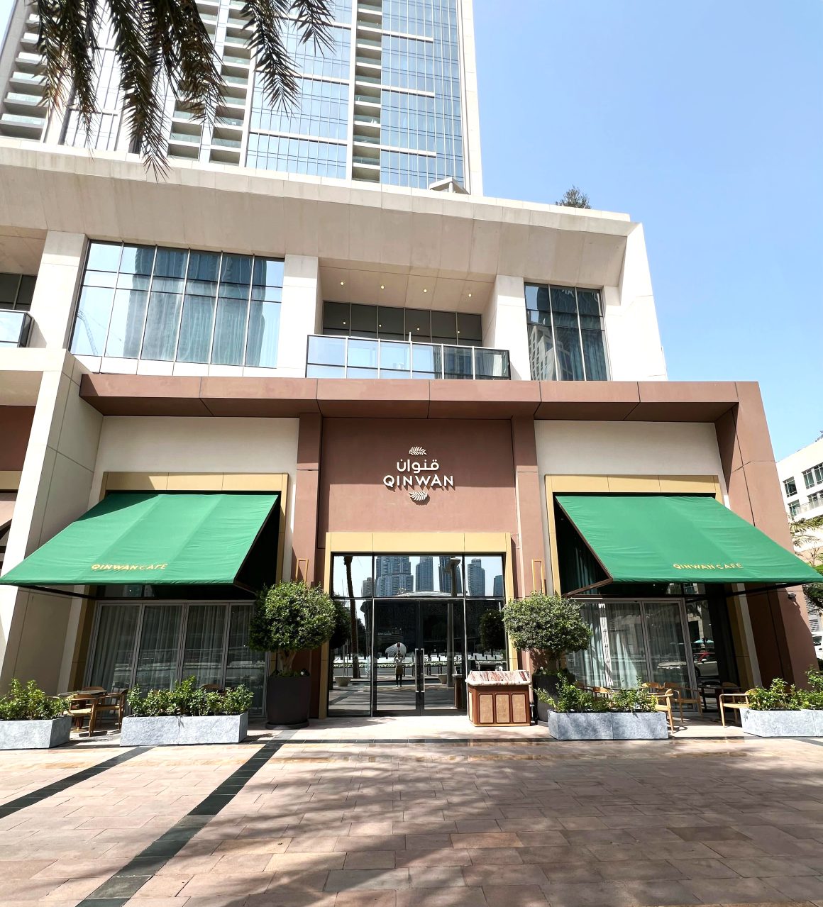 Qinwan inaugurates two new branches in the United Arab Emirates - Doha ...