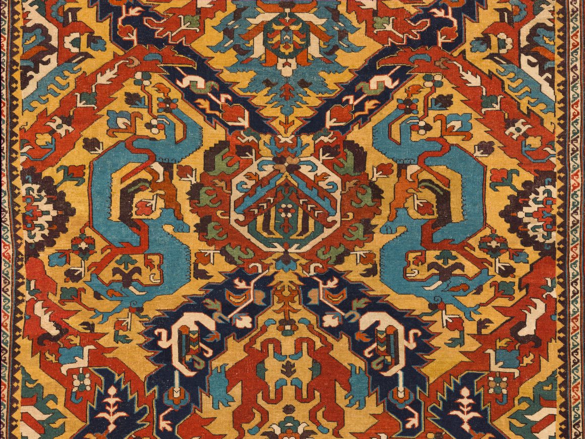 Wonders of Imperial Carpets: Masterpieces from the Museum of Islamic ...