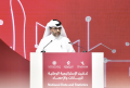 Qatar launches National Data and Strategic Strategy to drive Vision ...