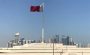 Qatar not engaged in mediation in U.S.-Israel-Iran war, diplomat tells ...