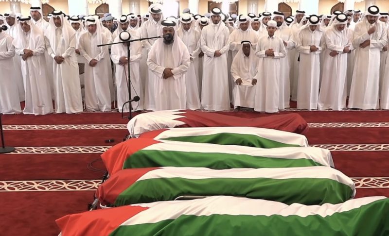 Qatar’s Amir joins mourners at funeral for victims of Israeli terror ...