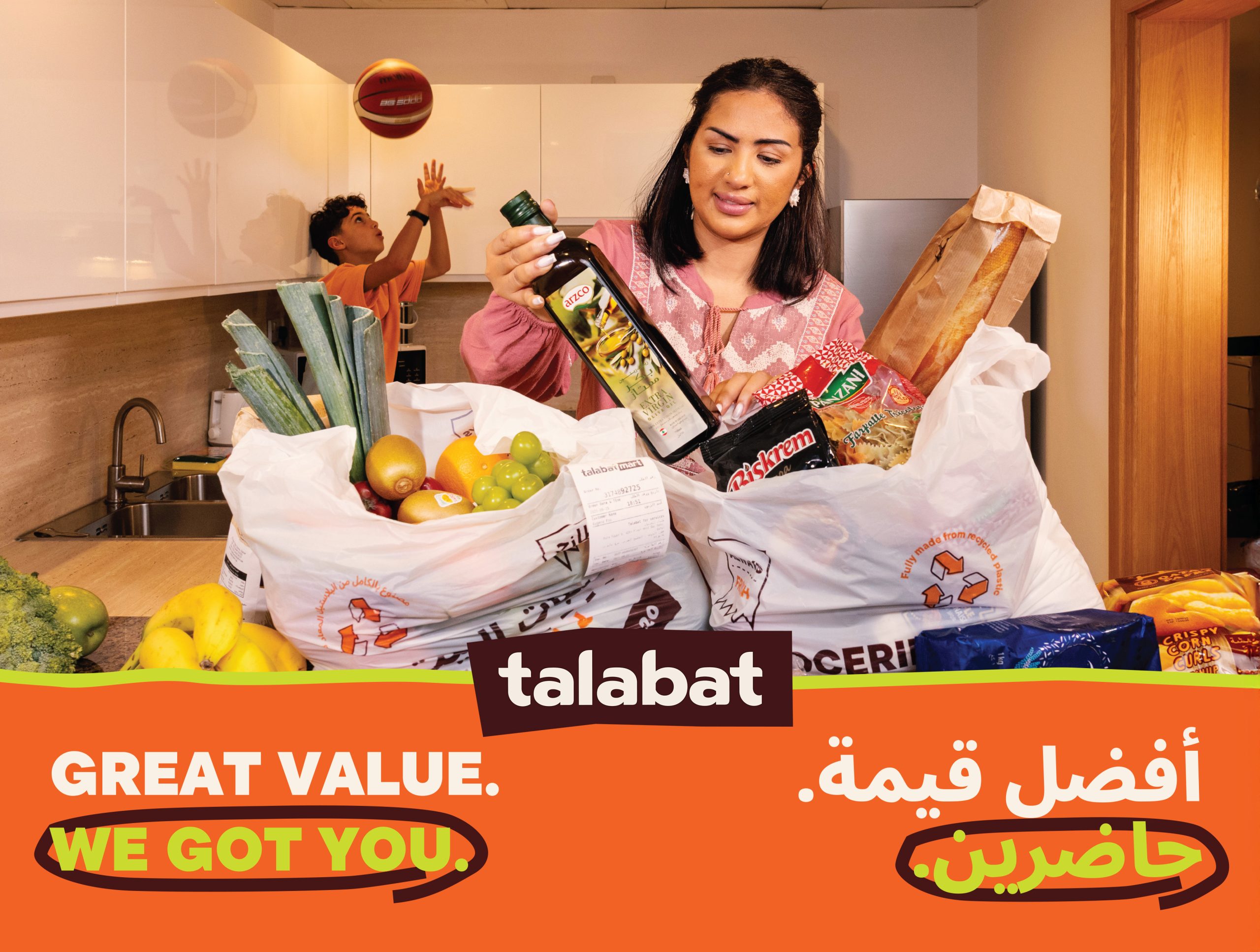 ‘We Got You’ – talabat launches new brand campaign in Qatar - Doha News ...
