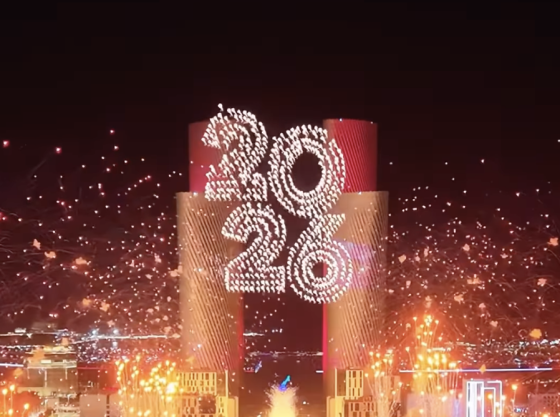 Qatar’s 2026 spectacular: Sports, conferences, festivals & cultural ...
