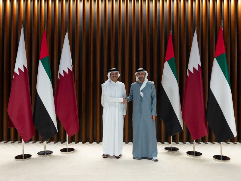 Qatar, UAE reaffirm commitment to stronger integration & strategic ...