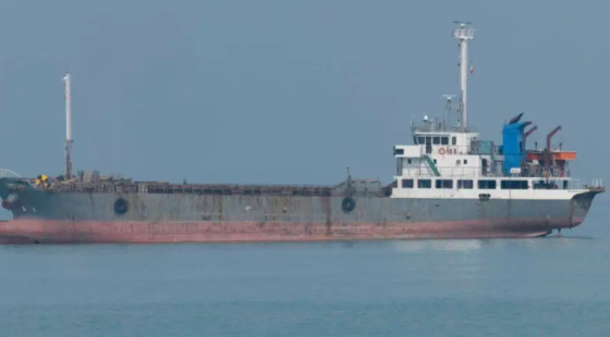 Qatar condemns hijacking of oil tanker carrying Egyptian sailors - Doha ...